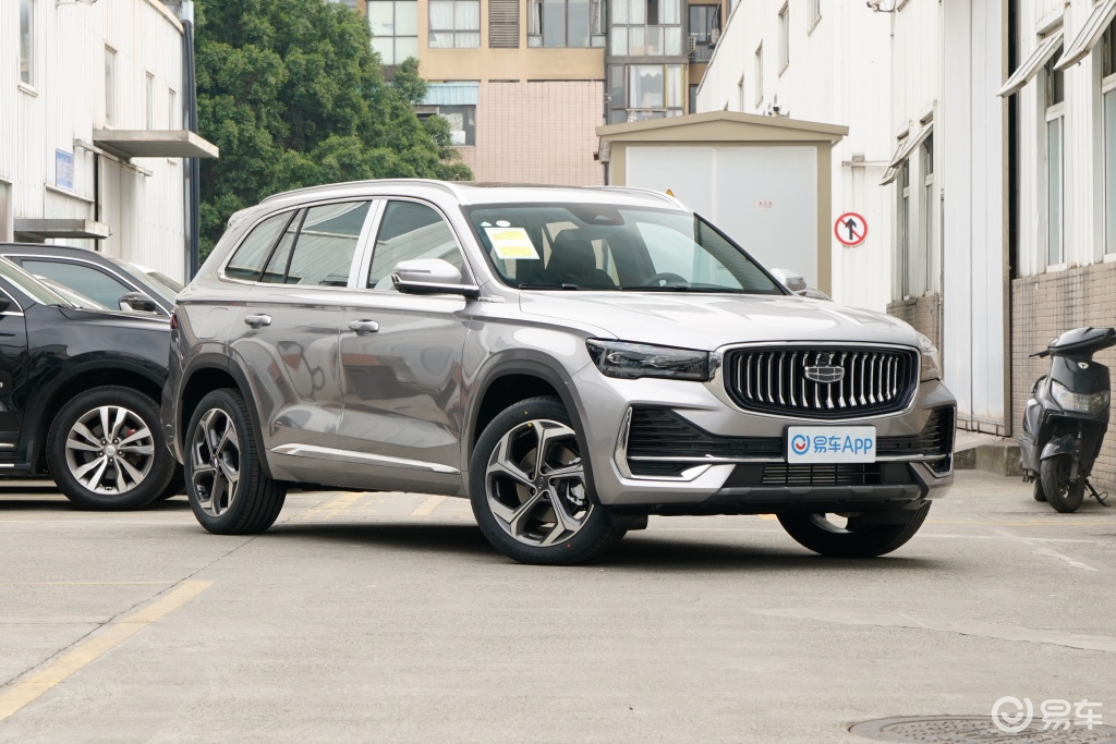 【吉利汽车星越L2024款2.0T 双离合两驱长风版】报价_图片_-参数_易车