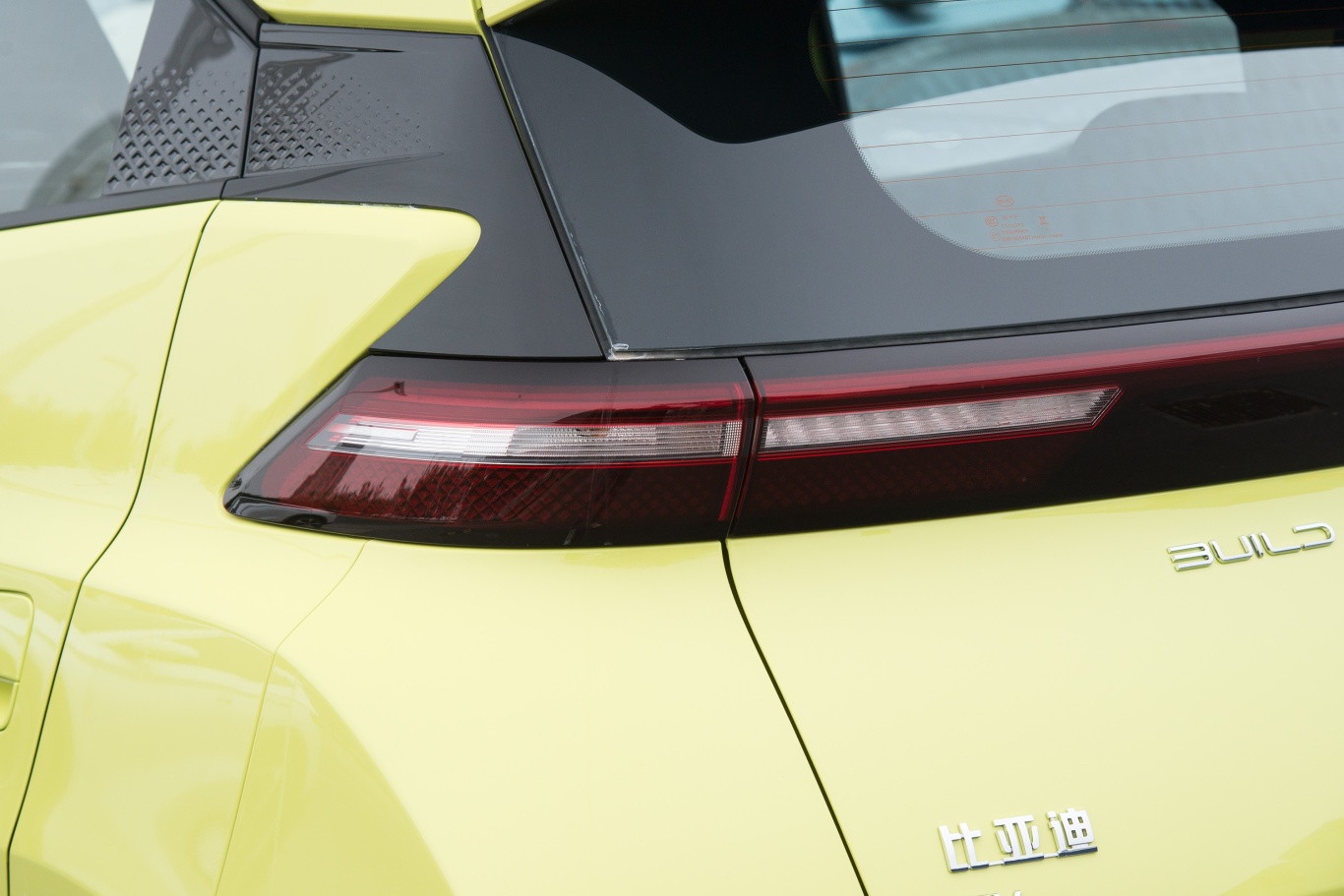 【海鸥荣耀版 305km 自由版尾灯侧45度俯拍图片-汽车图片大全】-易车