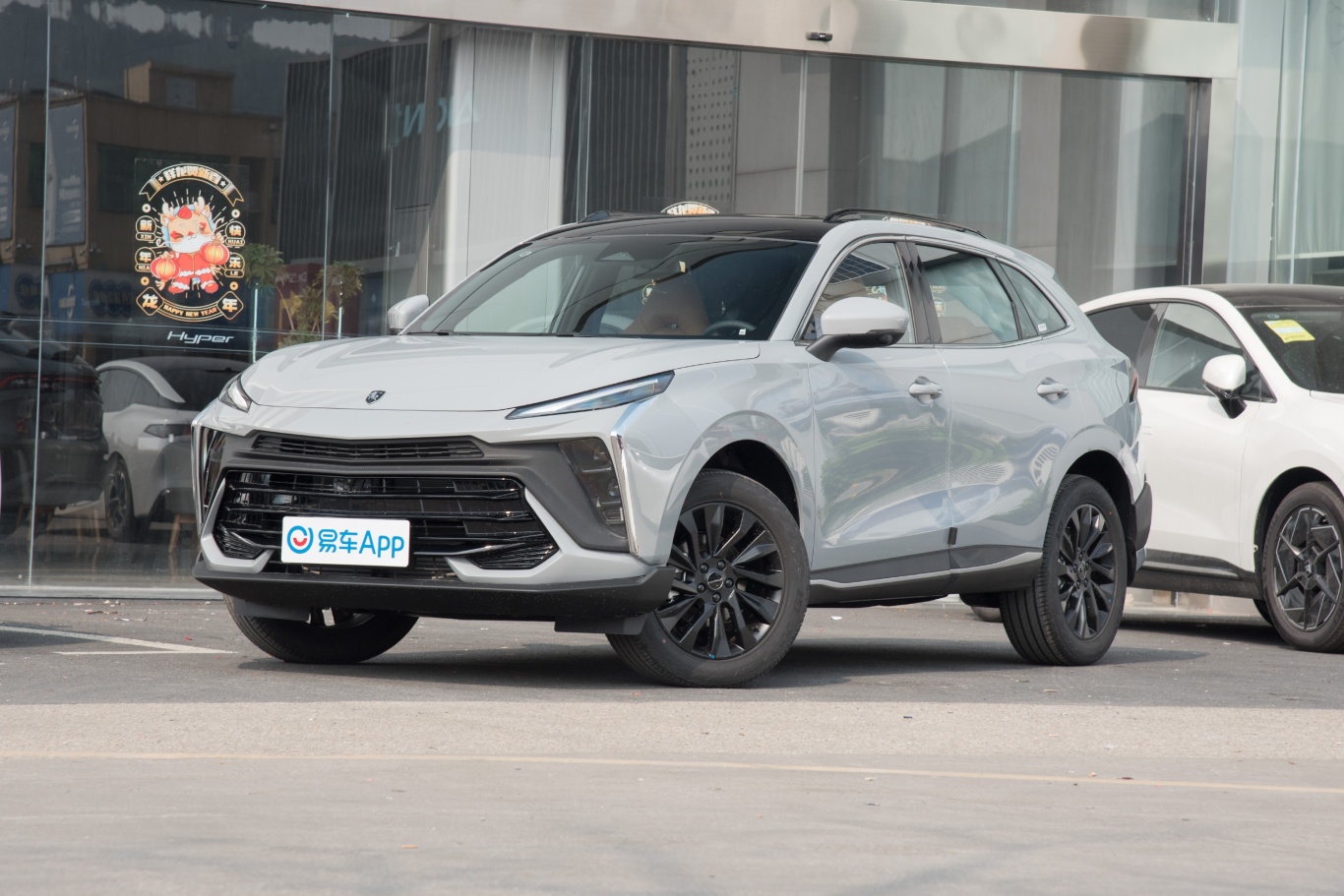 【风行T5 EVO狂飚版 1.5T 马赫星耀款侧前45度车头向左水平图片-汽车图片大全】-易车