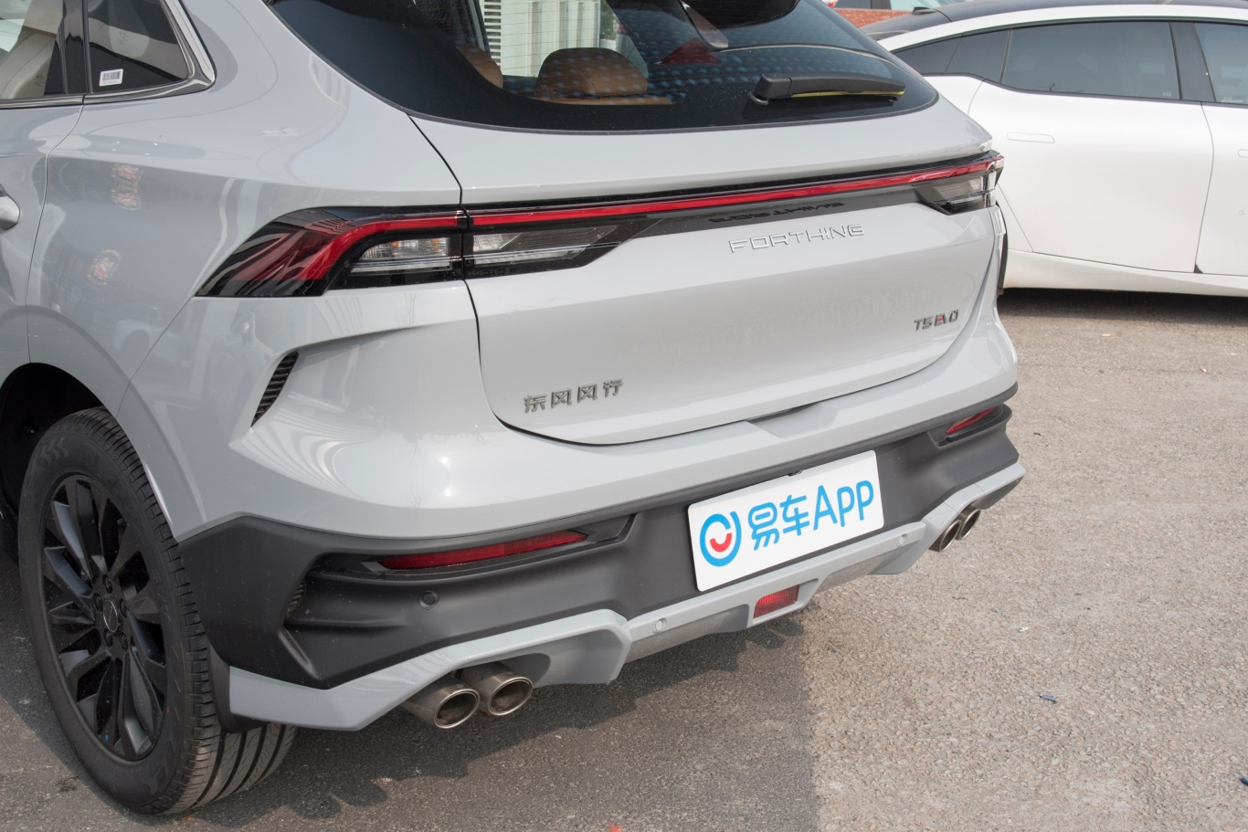 【风行T5 EVO狂飚版 1.5T 马赫星耀款车尾特写图片-汽车图片大全】-易车