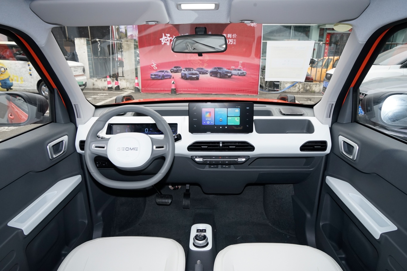 【熊猫200km 熊猫骑士内饰全景正拍图片-汽车图片大全】-易车