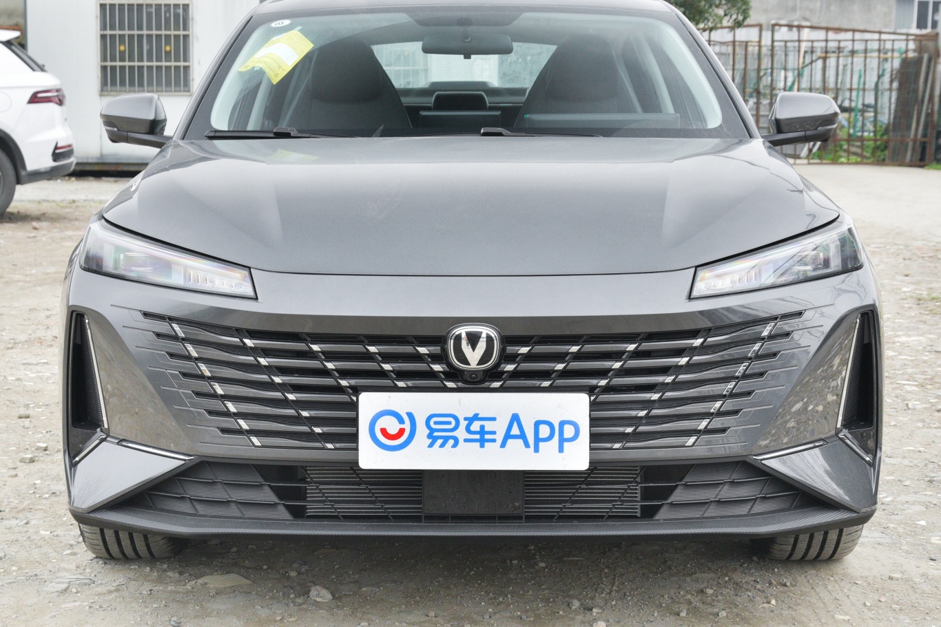 【逸动1.5T GDI 双离合尊贵型外观细节图片-汽车图片大全】-易车