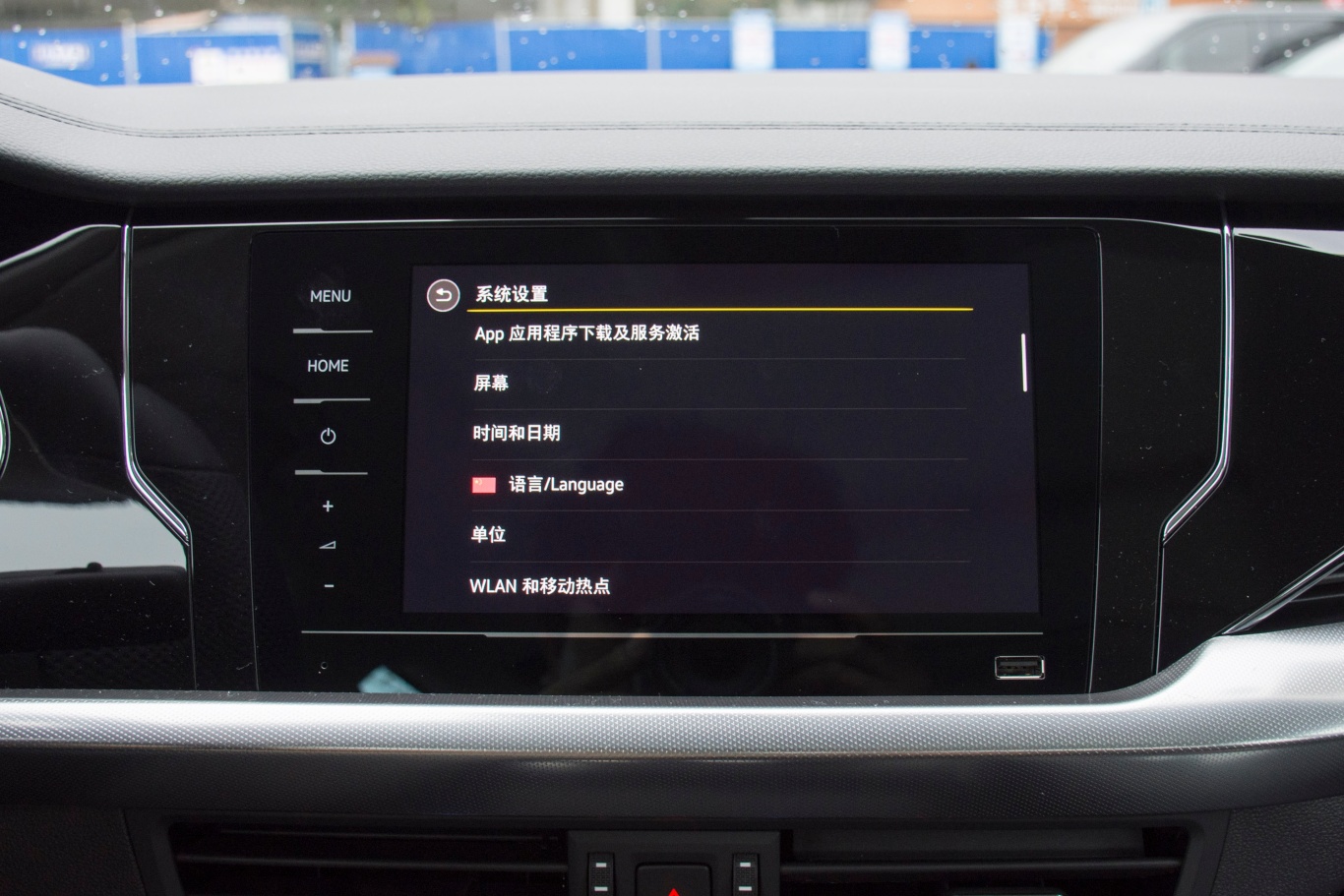 【帕萨特出众款 380TSI 龙腾版车机图片-汽车图片大全】-易车