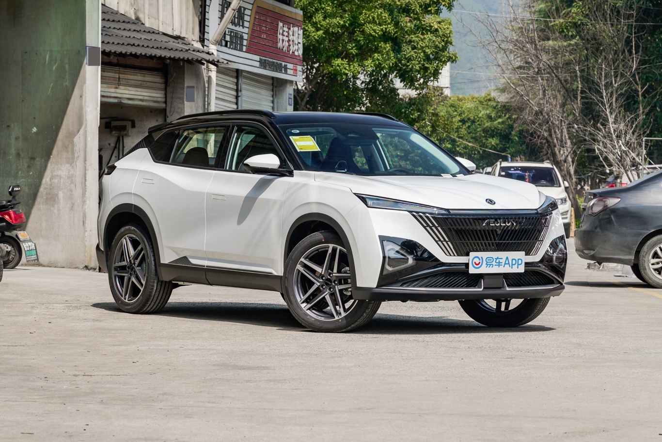 【皓瀚DH-i 荣耀版 1.5T 尊贵版侧前45度车头向右水平图片-汽车图片大全】-易车