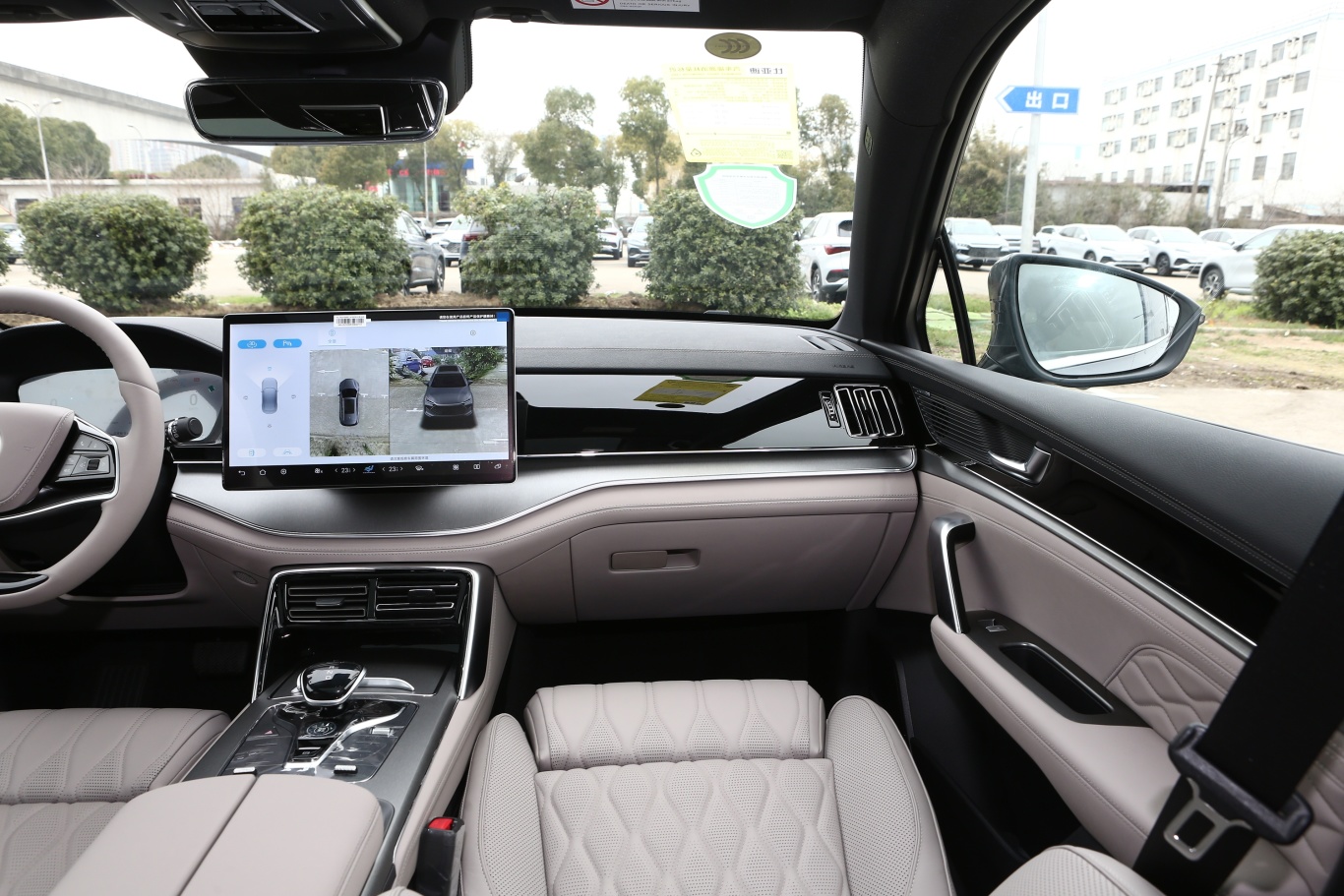 【唐新能源DM-i 荣耀版 1.5T 200km 前驱旗舰型 7座副驾驶位区域图片-汽车图片大全】-易车