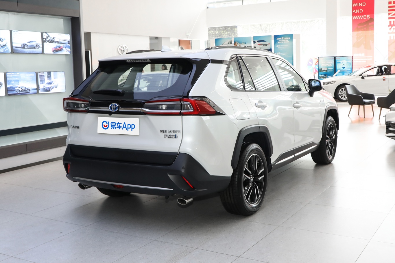 【威兰达 插电混动高性能版 2.5L 78km 两驱劲擎版侧后45度车头向右水平图片-汽车图片大全】-易车