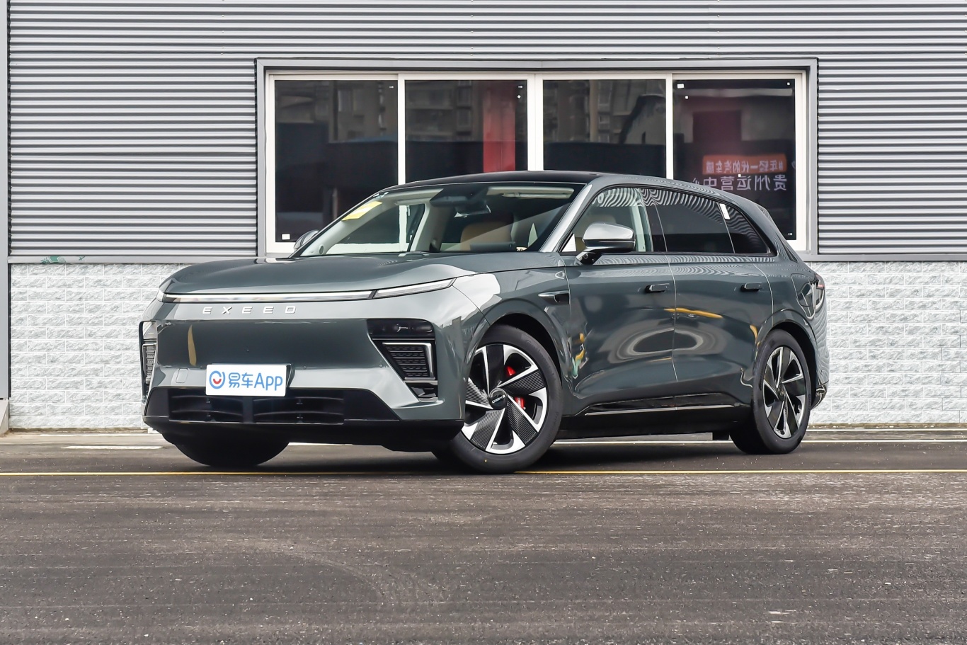 【星纪元 ET纯电版 540km 四驱Pro侧前45度车头向左水平图片-汽车图片大全】-易车