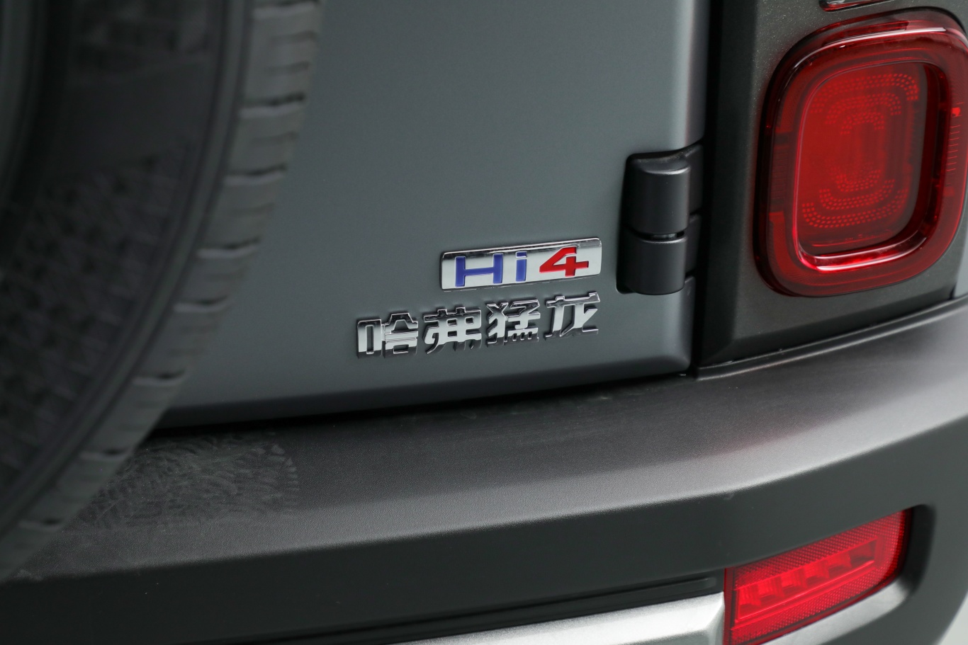 【哈弗猛龙1.5T Hi4 145km 穿越版外观细节图片-汽车图片大全】-易车