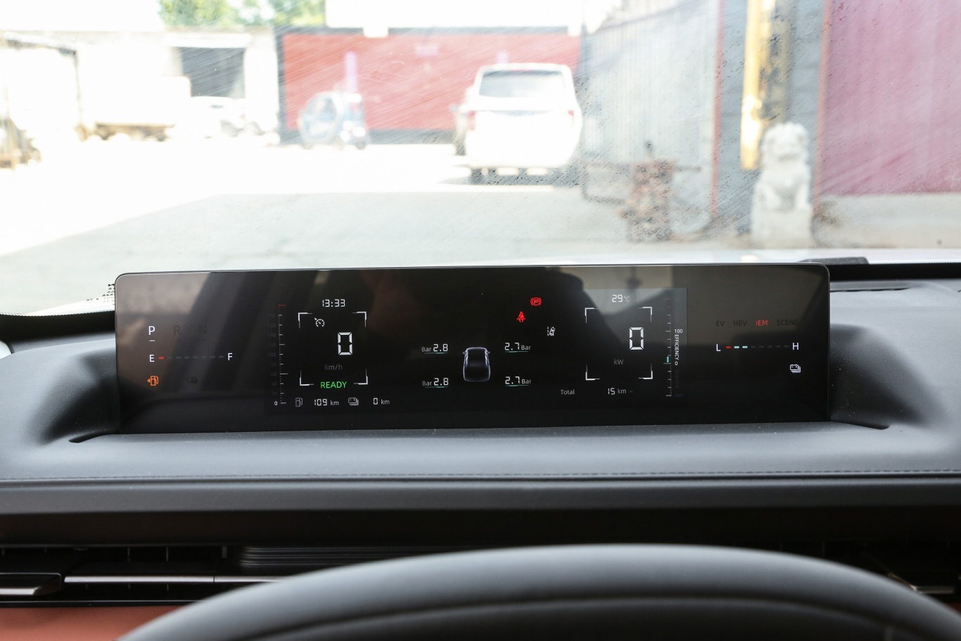 【长安启源A05真香版 1.5L 70km 超越型仪表盘图片-汽车图片大全】-易车