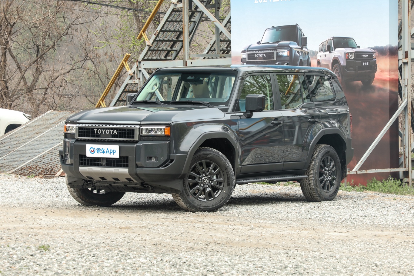 【普拉多双擎 2.4T 全能TX版 6座侧前45度车头向左水平图片-汽车图片大全】-易车