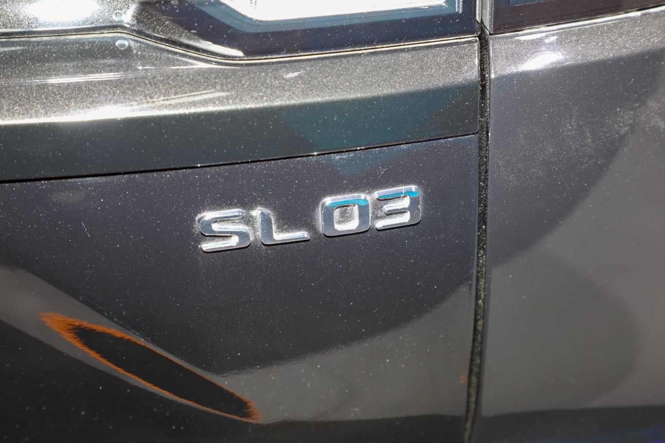 【深蓝SL03增程版 200km Max 2周年黑金骑士版外观图片-汽车图片大全】-易车