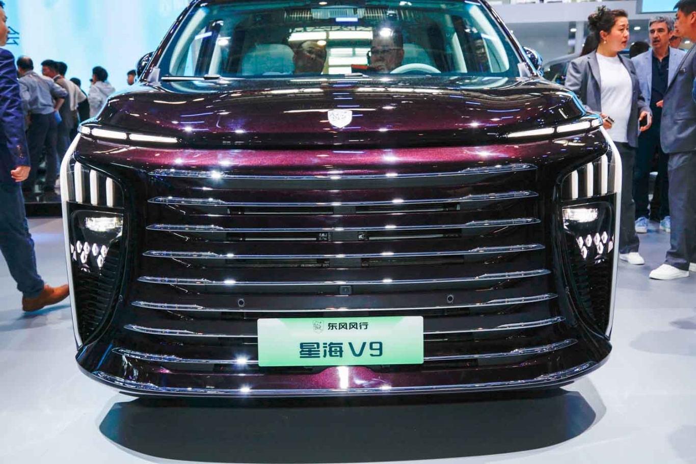 【风行星海V9青云梯系列 1.5T 200km 尊贵型图片-汽车图片大全】-易车