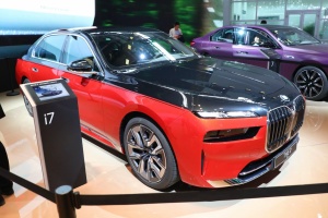 【宝马i7】宝马I7报价,宝马I7图片_易车