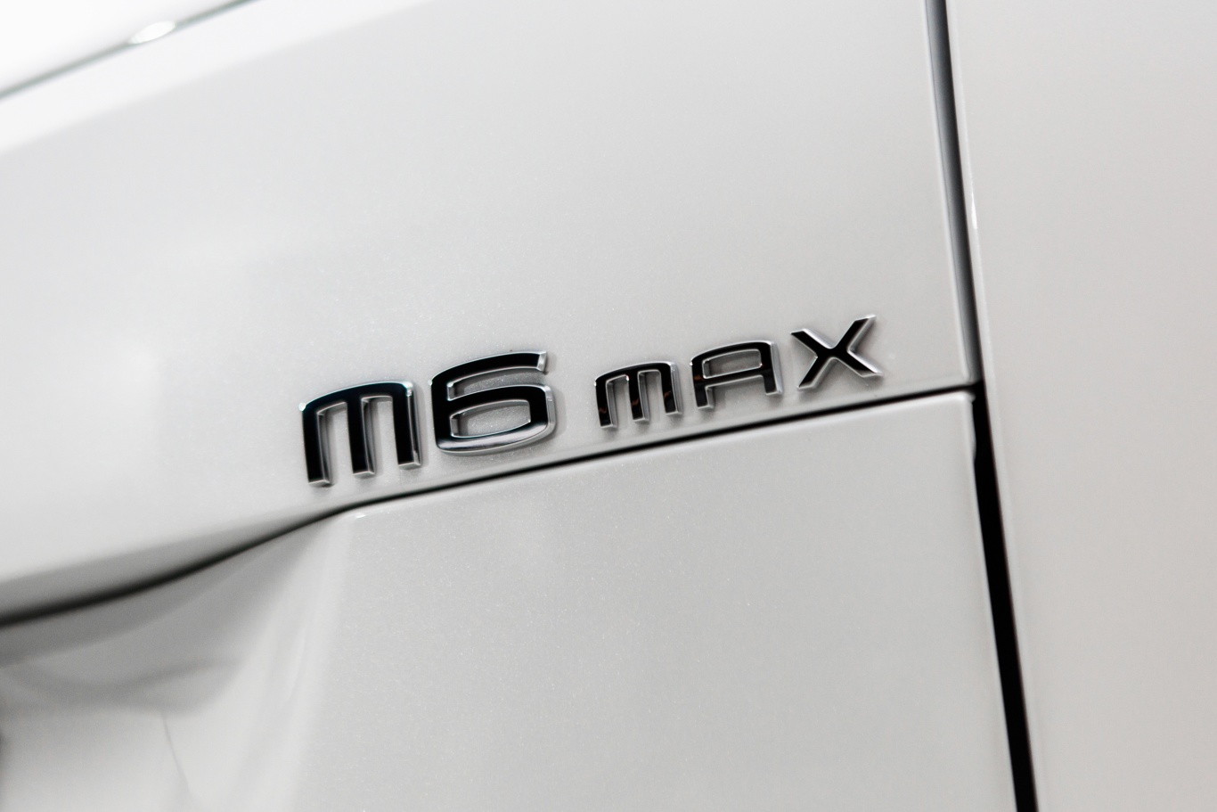 【传祺M6MAX 270T 尊荣版外观图片-汽车图片大全】-易车