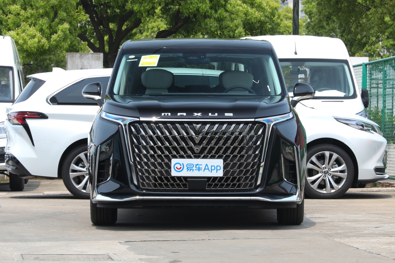 【大通G902.0T 星辉版 7座正前水平图片-汽车图片大全】-易车