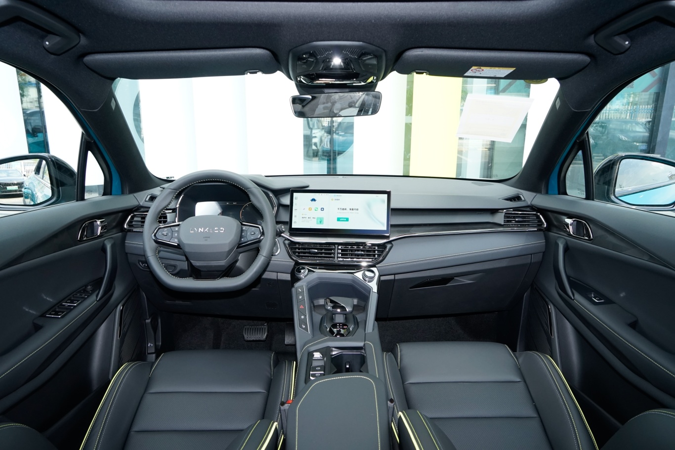 【领克06Remix 1.5T 劲Halo内饰全景正拍图片-汽车图片大全】-易车