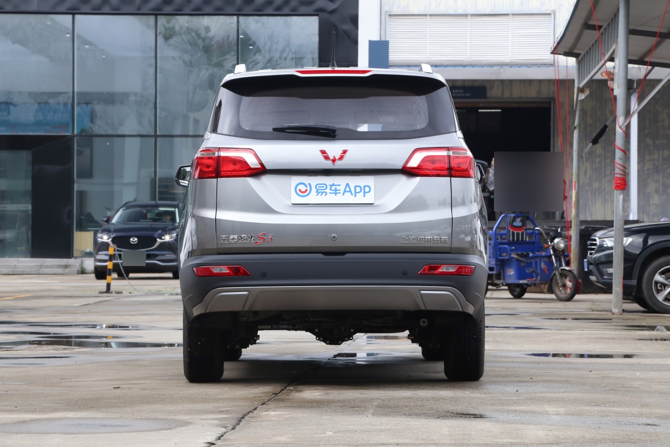 【五菱宏光S31.5L 豪华型正后水平图片-汽车图片大全】-易车