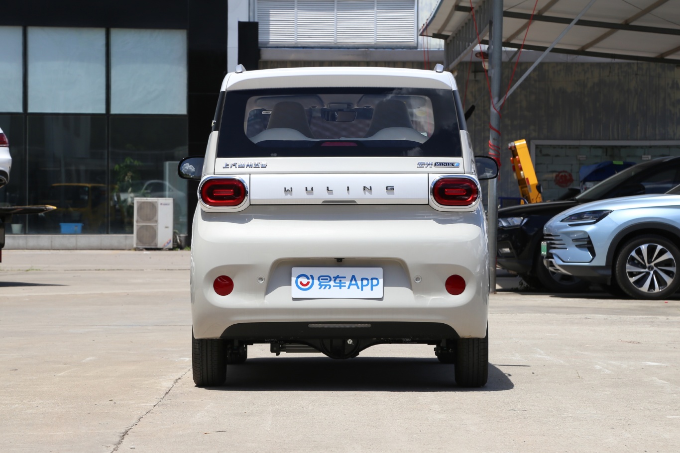 【宏光MINIEV215km 进阶版 磷酸铁锂正后水平图片-汽车图片大全】-易车