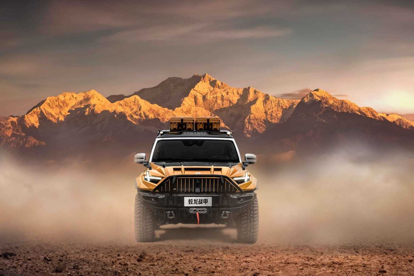 【猛士917增程版 161km 蛟龙战甲外观图片-汽车图片大全】-易车