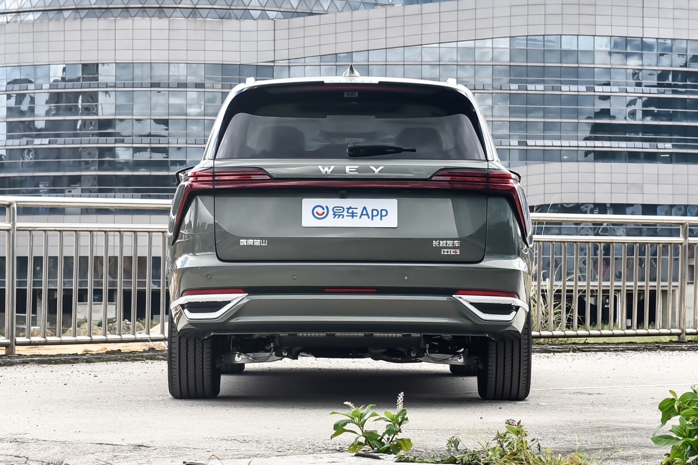 【魏牌蓝山1.5T 185km 四驱Max正后水平图片-汽车图片大全】-易车