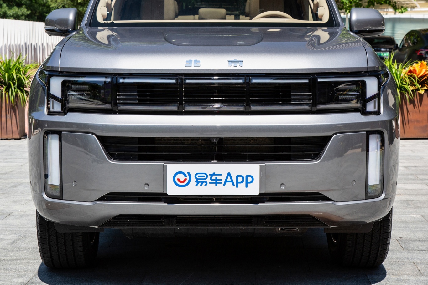 【北京越野BJ60雷霆1.5T 152km 魔核电驱进阶版 7座外观细节图片-汽车图片大全】-易车