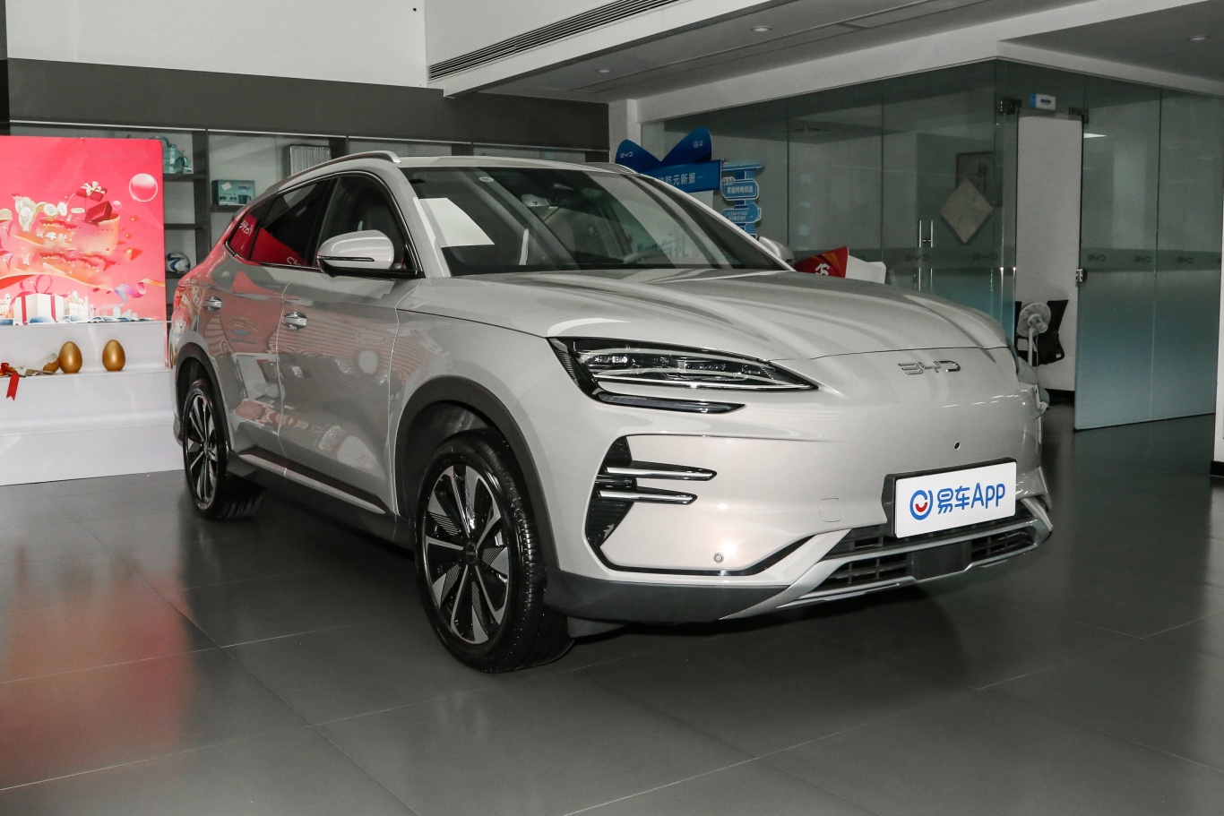 【宋PLUS新能源EV 605km 旗舰型侧前45度车头向右水平图片-汽车图片大全】-易车