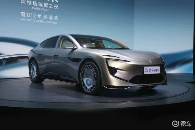 阿维塔012全球联名限量版正式上市 售70万元/限量700台_易车