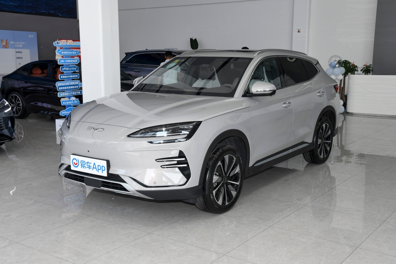 【宋PLUSEV 520km 豪华型侧前45度车头向左水平图片-汽车图片大全】-易车