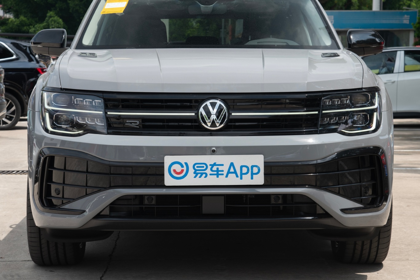 【途昂X出众款 530 V6 四驱龙祥版外观细节图片-汽车图片大全】-易车