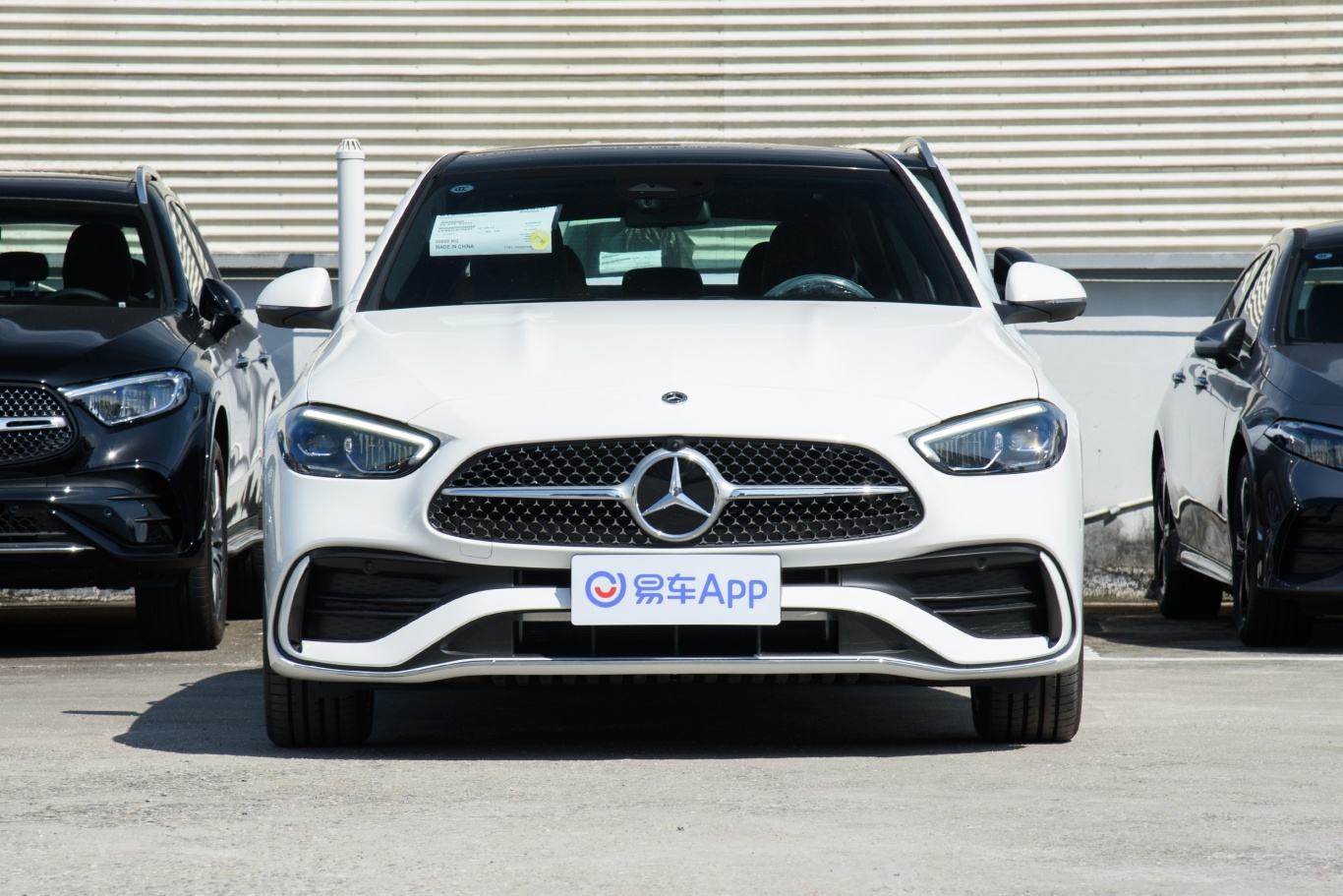 【奔驰C级C 260 L 运动版正前水平图片-汽车图片大全】-易车