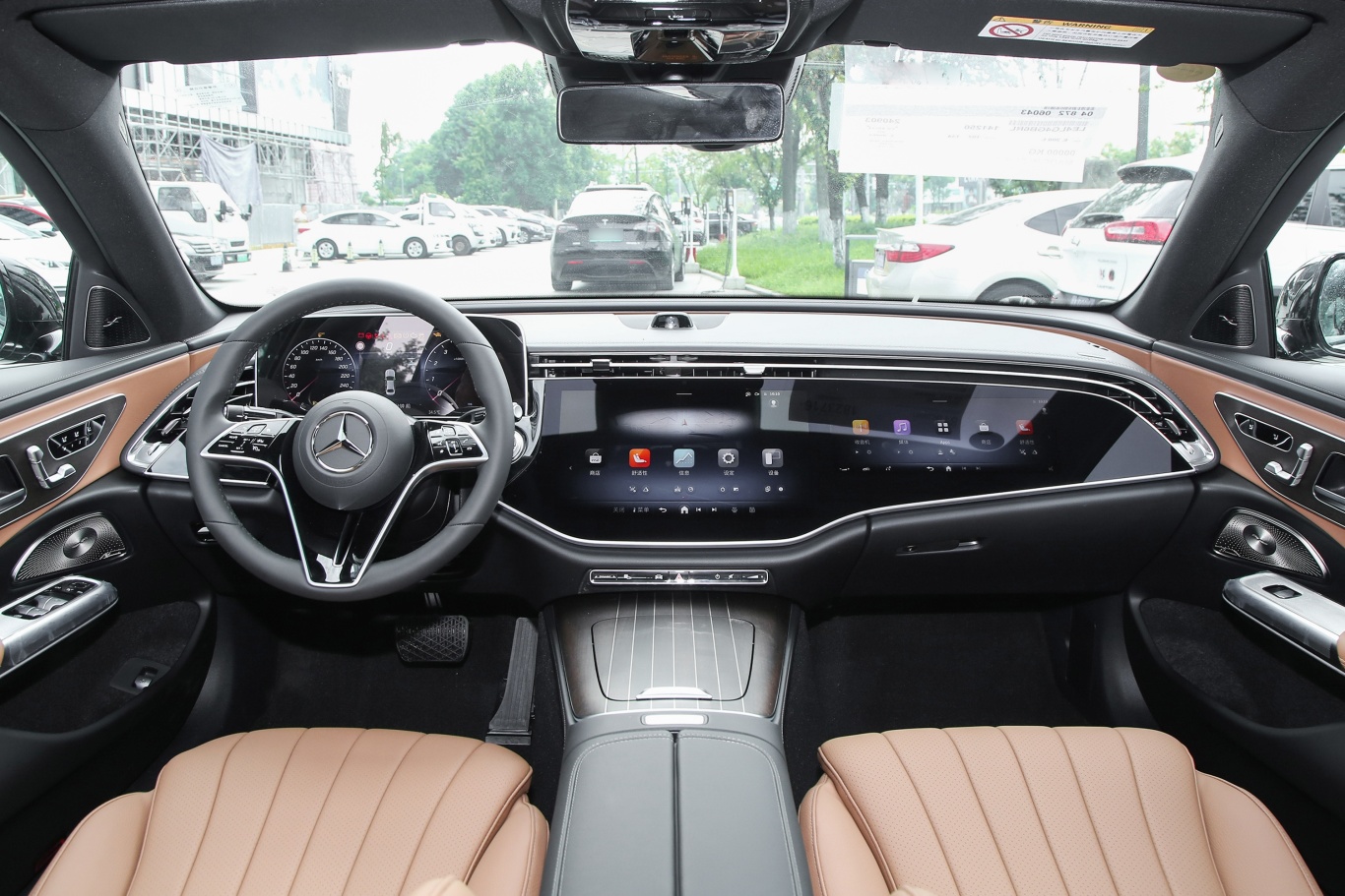 【奔驰E级E 300 L 豪华型内饰全景正拍图片-汽车图片大全】-易车