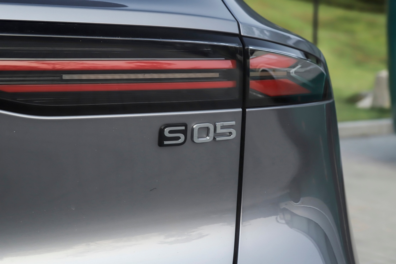 【深蓝S05纯电版 510km 510Ultra外观细节图片-汽车图片大全】-易车