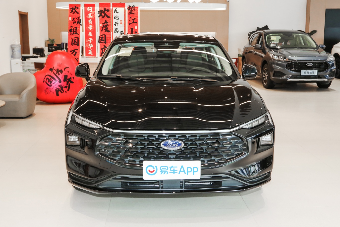 【蒙迪欧2.0T EcoBoost 豪华型正前水平图片-汽车图片大全】-易车
