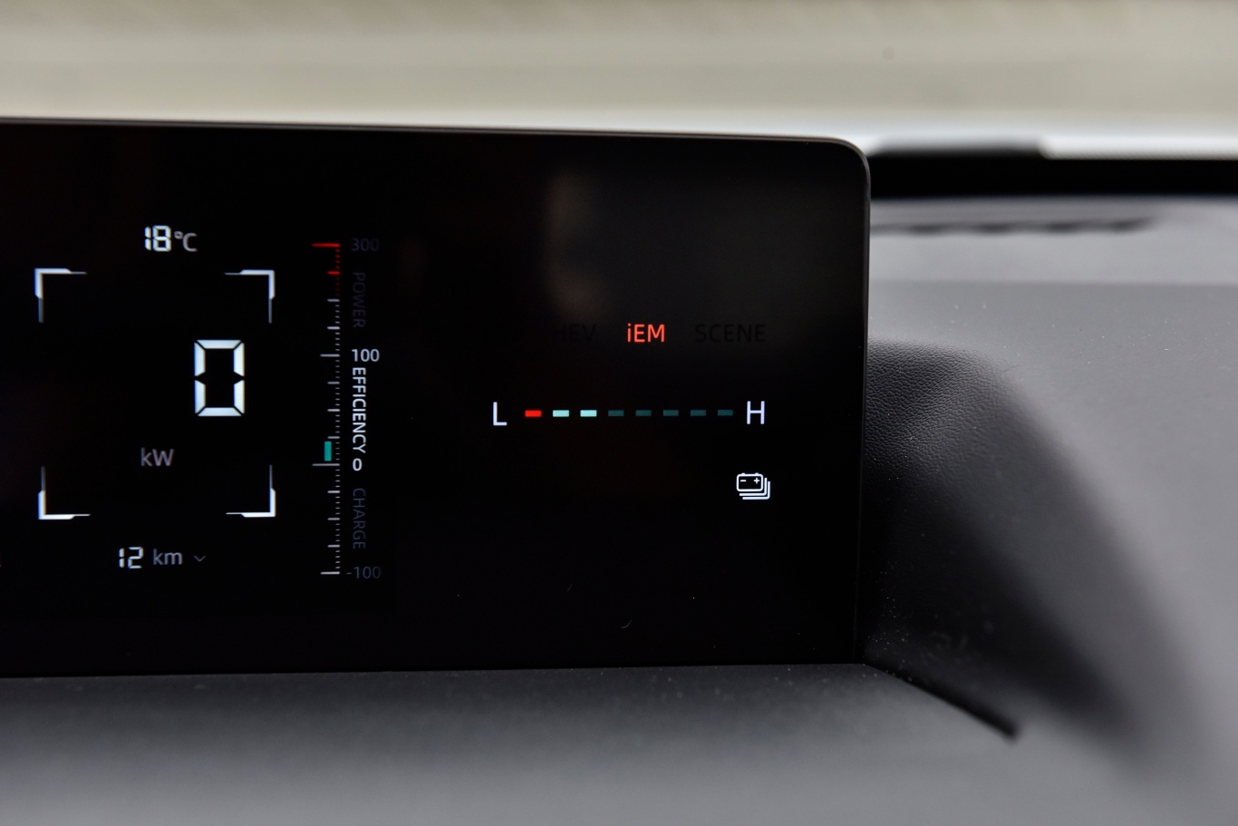 【长安启源A05真香版 1.5L 145km 超越型主驾驶位图片-汽车图片大全】-易车