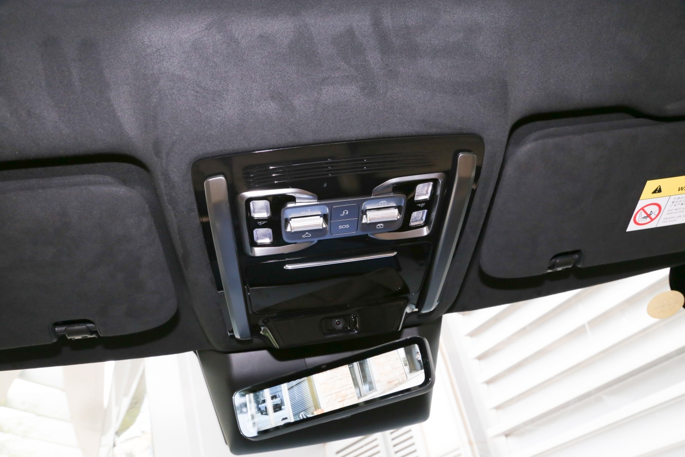 【豹82.0T 智勇旗舰版 7座中控图片-汽车图片大全】-易车