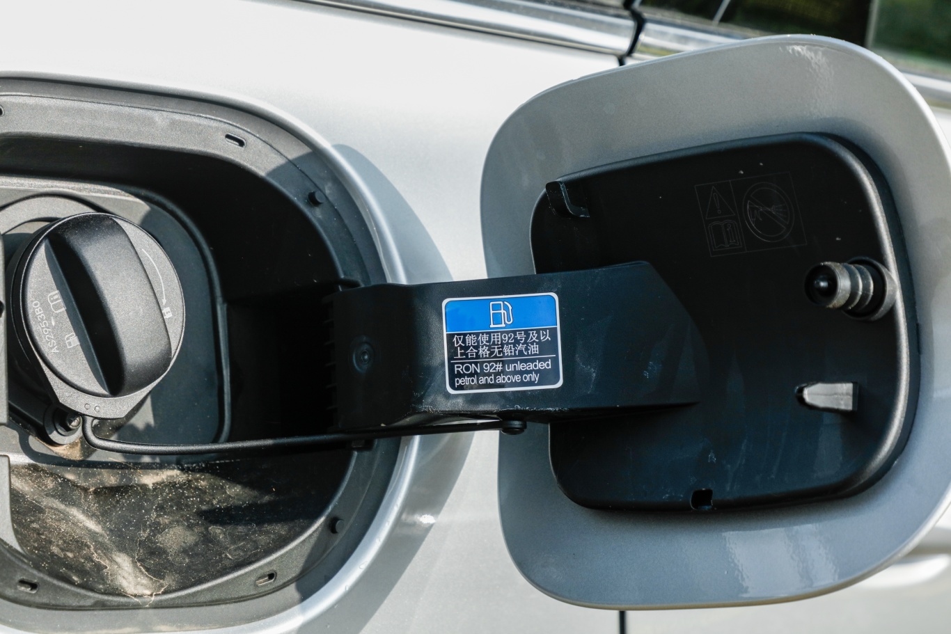 【荣威D7插电混动 1.5L 125km 世界冠军版动力底盘图片-汽车图片大全】-易车