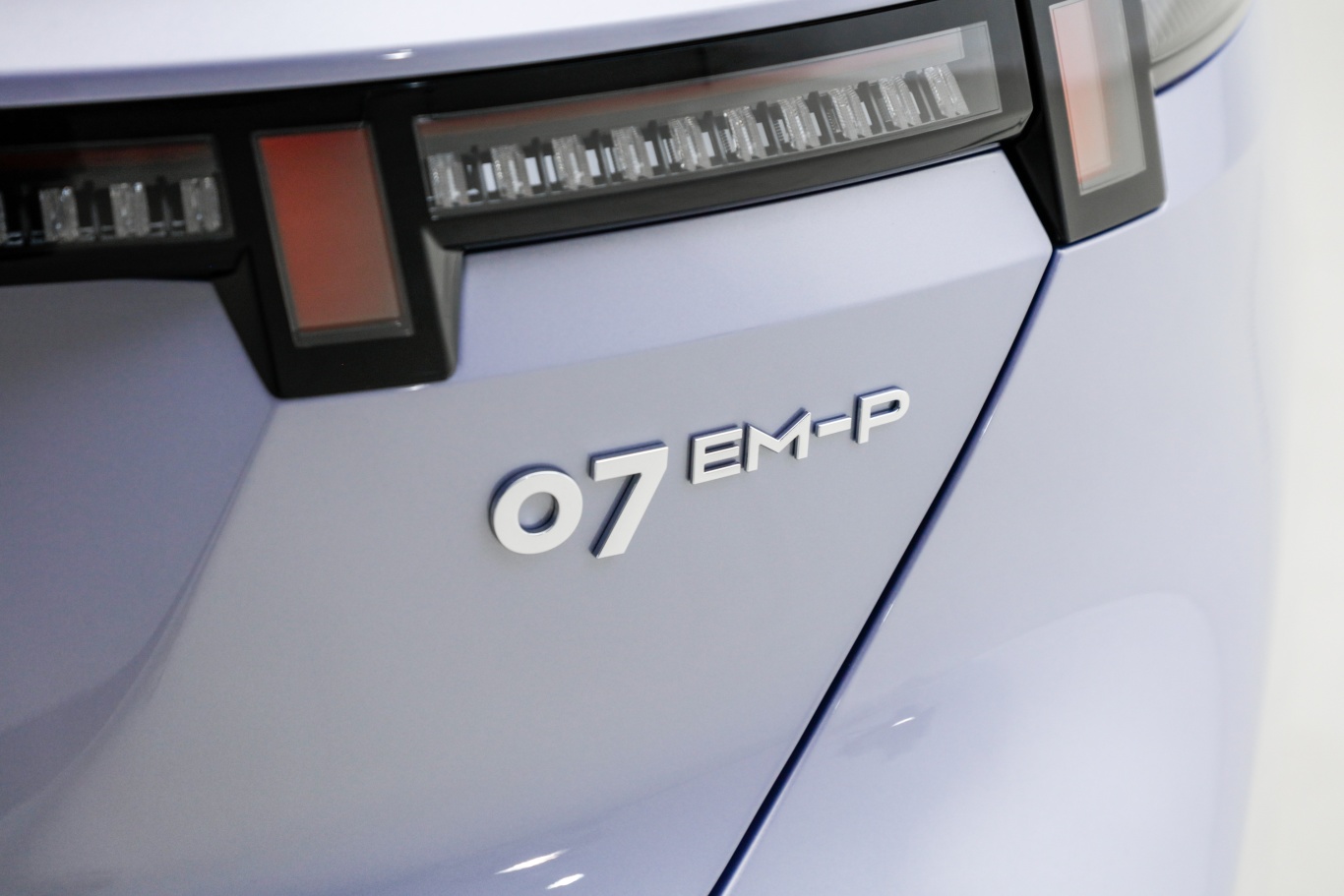 【领克07EM-P 1.5T 126km 长续航Halo外观细节图片-汽车图片大全】-易车