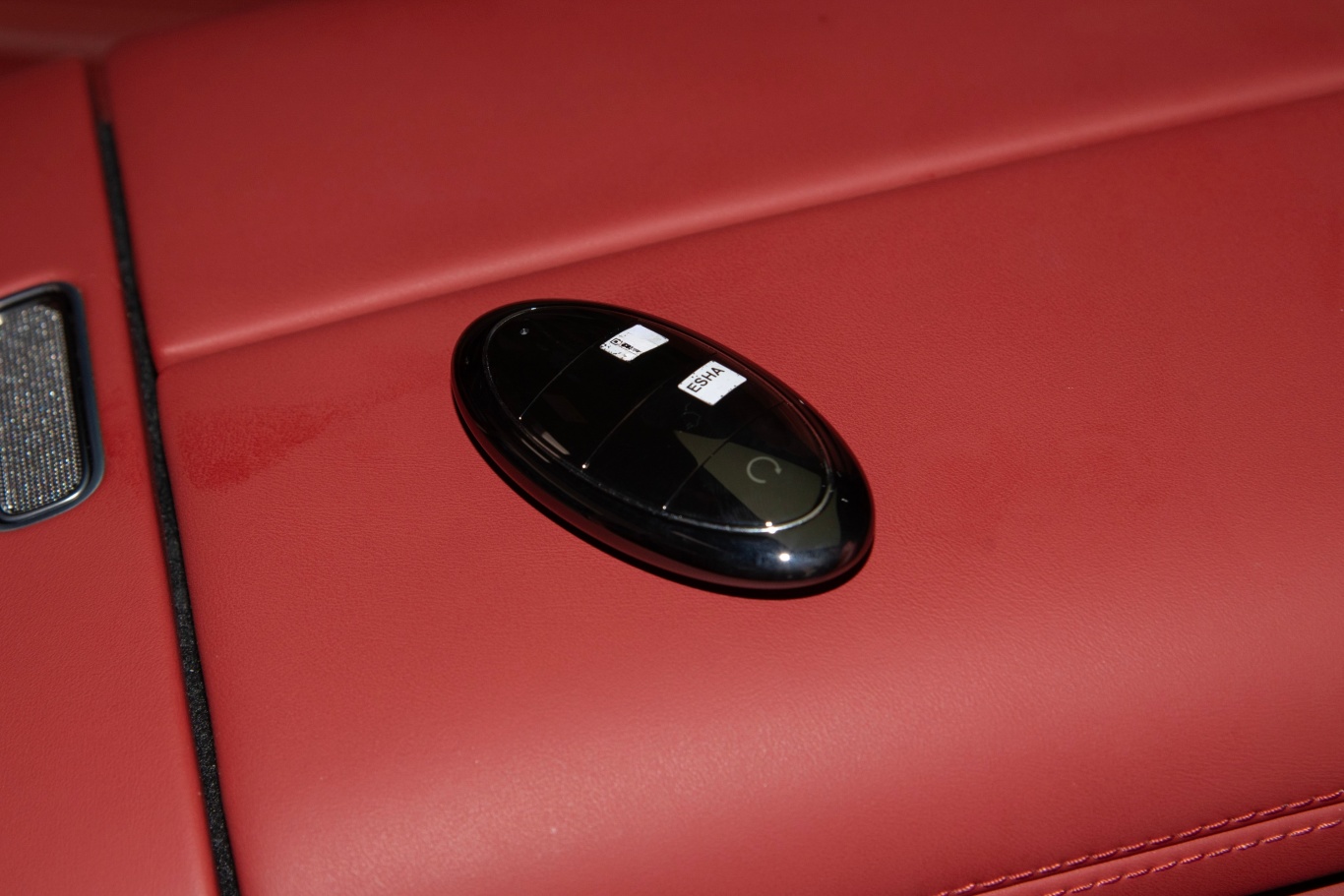 【仰望U7纯电版 720km 旗舰版 4座钥匙正面图片-汽车图片大全】-易车