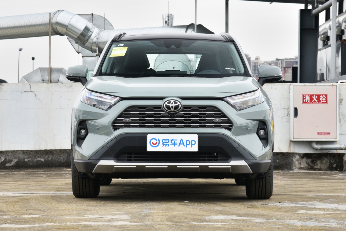 【RAV4荣放2.0L 两驱风尚PLUS版正前水平图片-汽车图片大全】-易车