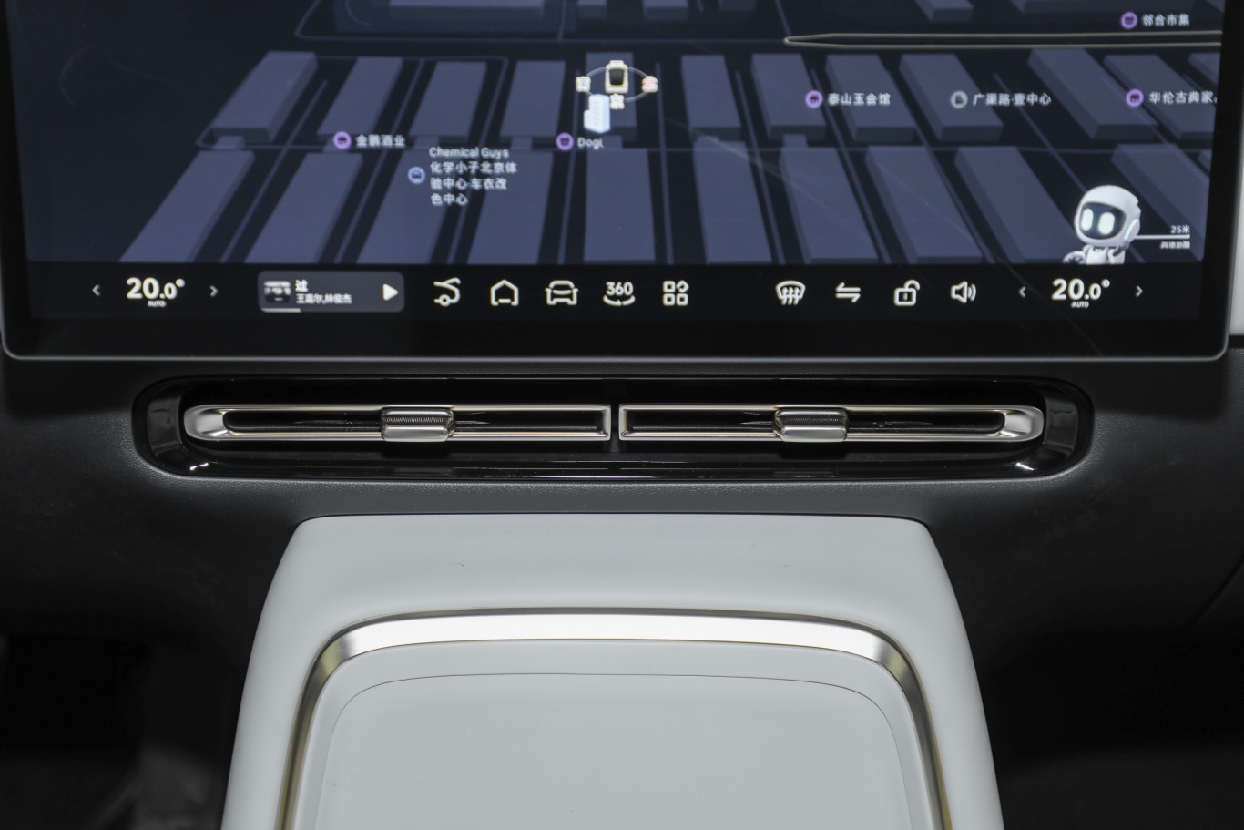 【小鹏P7+725km 超长续航 Max中控图片-汽车图片大全】-易车