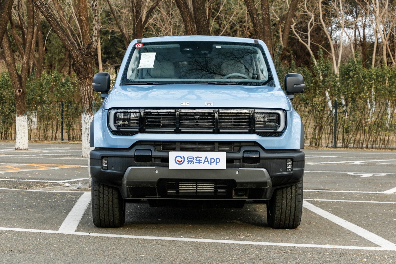 【北京越野BJ40增程1.5T 152km 进阶版正前水平图片-汽车图片大全】-易车