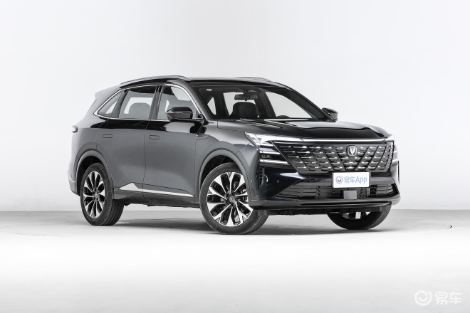 长安第四代CS75PLUS Ultra上市 售价13.19万元起_易车
