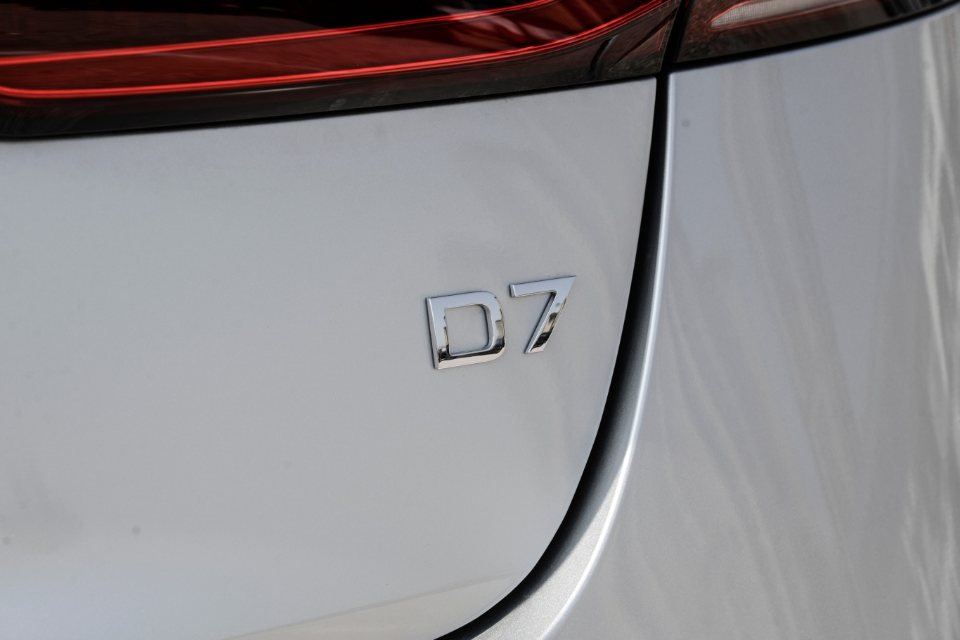 【荣威D7纯电动 510km 后驱领航版外观细节图片-汽车图片大全】-易车