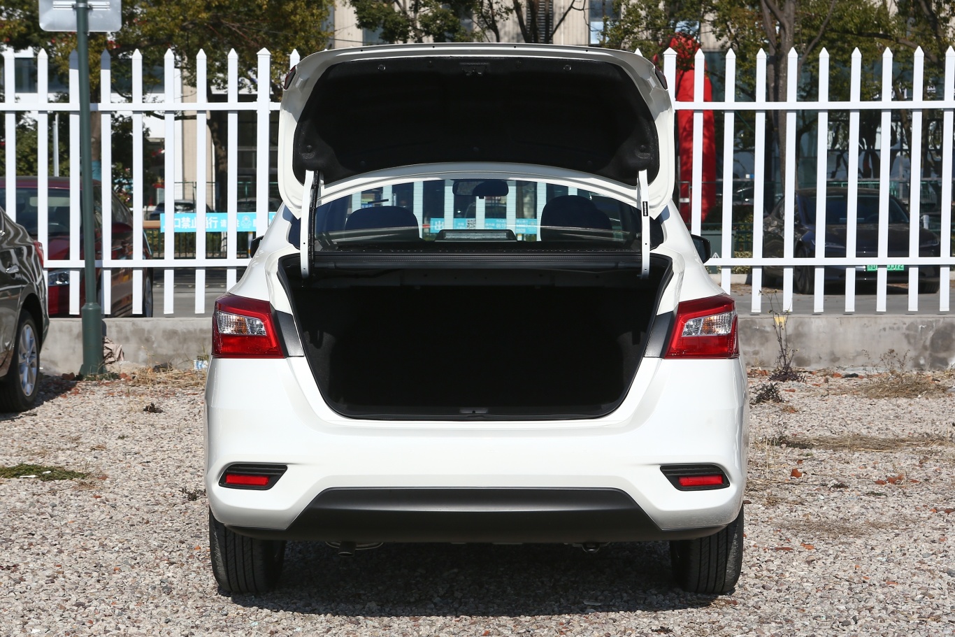 【轩逸改款二 经典 1.6L XE 舒适版后备厢图片-汽车图片大全】-易车