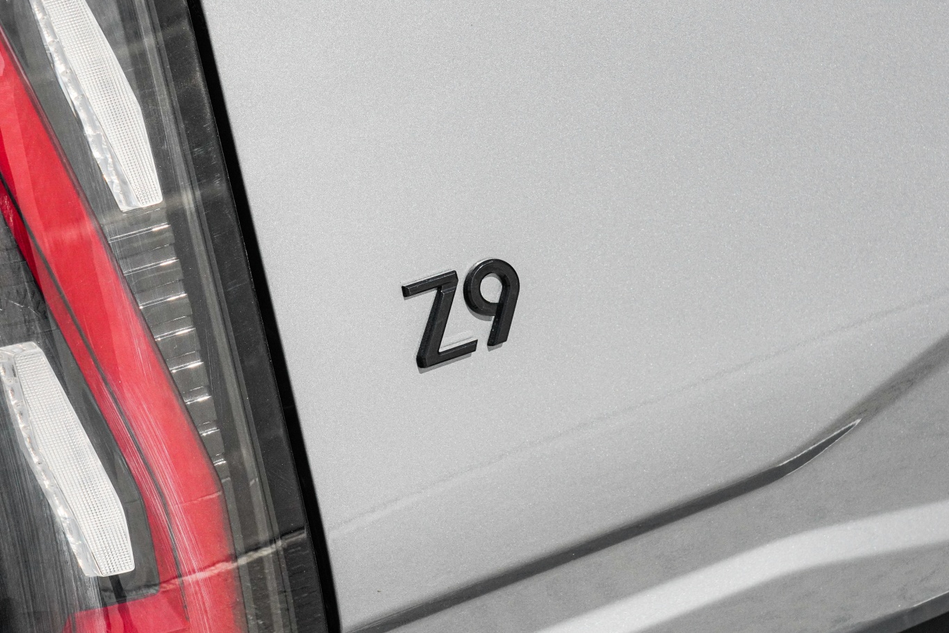 【郑州日产Z9GT 2.0T 自动四驱标箱舒享版 汽油外观细节图片-汽车图片大全】-易车