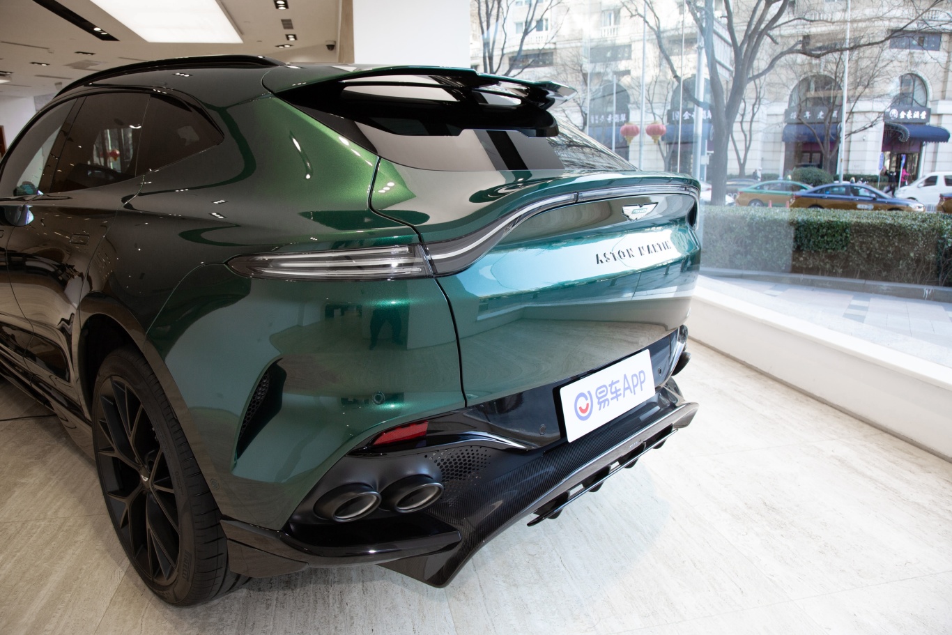 【阿斯顿·马丁DBX4.0T V8 707车尾特写图片-汽车图片大全】-易车