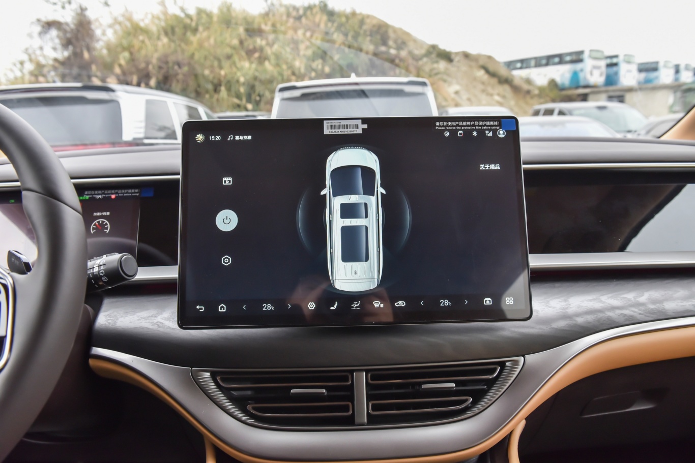 【腾势D9EV 智驾版 600km 四驱尊贵型 7座车机图片-汽车图片大全】-易车