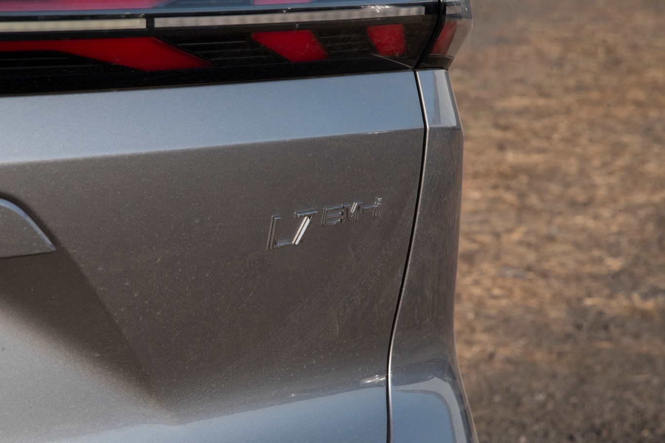 【银河L7EM-i 1.5L 115km 探索版外观细节图片-汽车图片大全】-易车