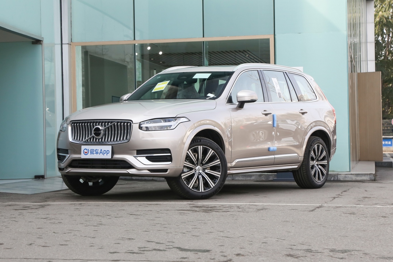 【沃尔沃XC90B5 智行豪华版 5座侧前45度车头向左水平图片-汽车图片大全】-易车