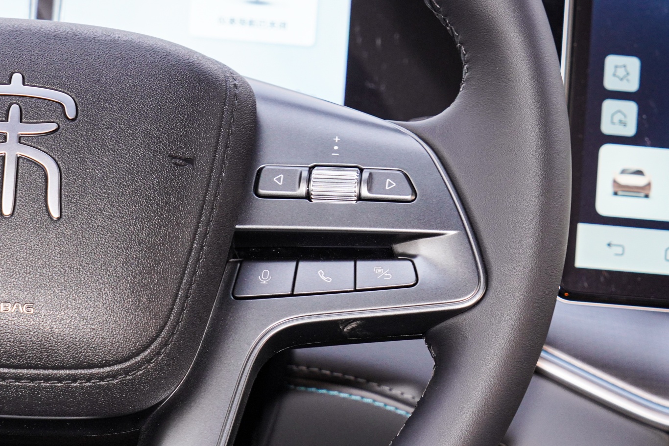 【宋L DM-i智驾版 1.5L 160km 超越型右侧方向盘功能按键图片-汽车图片大全】-易车